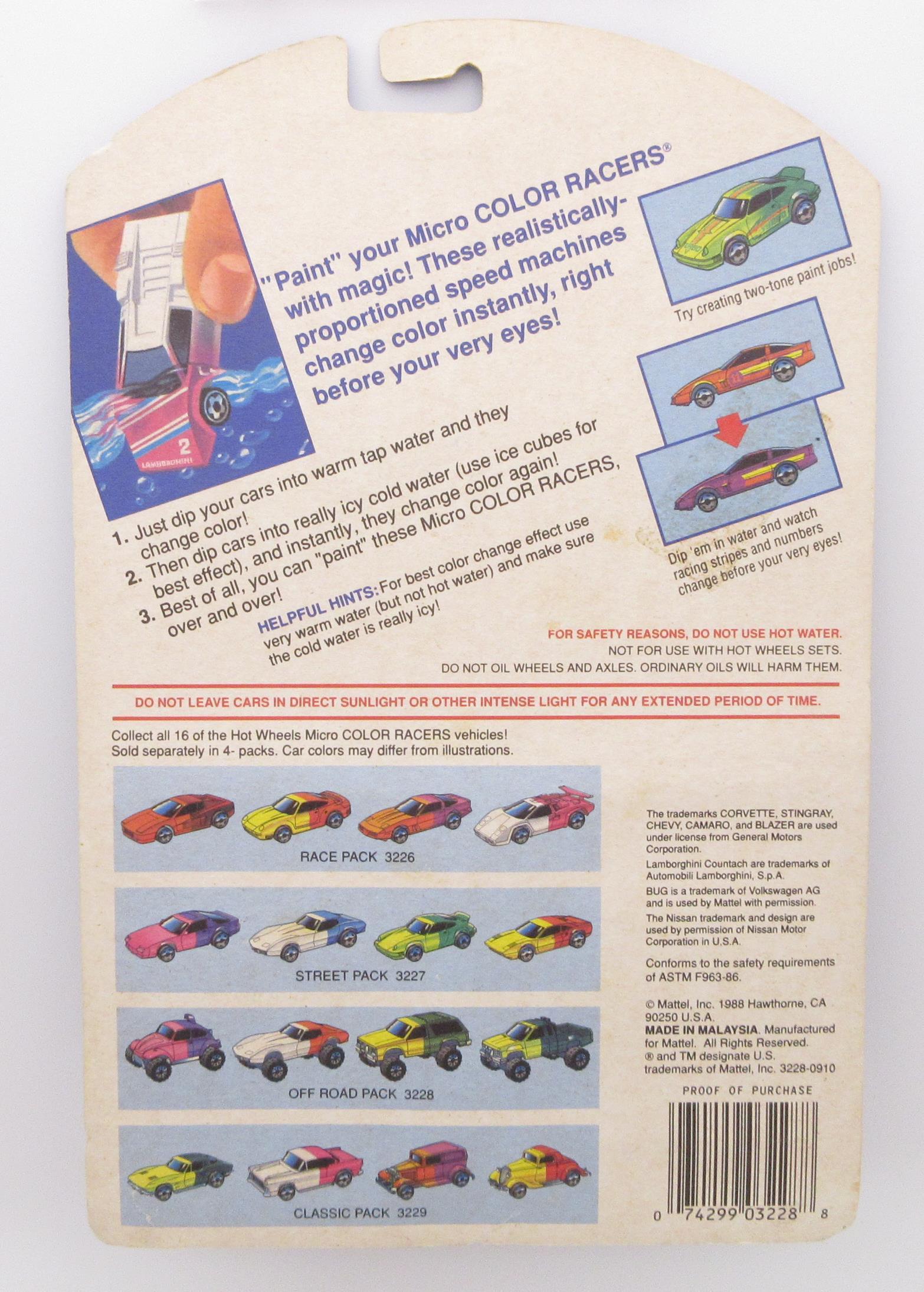 Hot Wheels® Newsletter - Collection Management