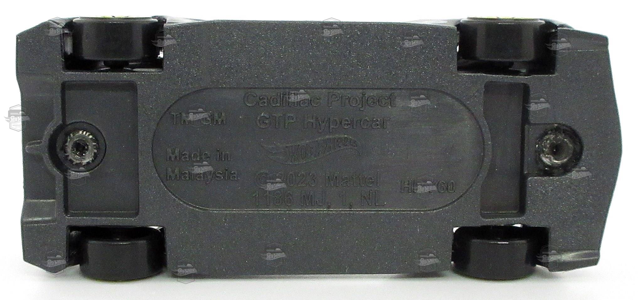 Hot Wheels® Newsletter - Collection Management