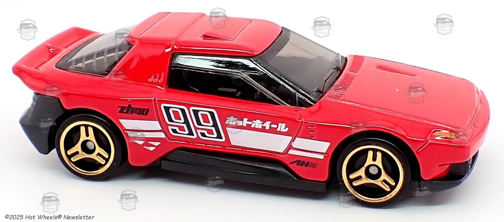 Hot Wheels® Newsletter - Digital Car Catalog & Collection Management