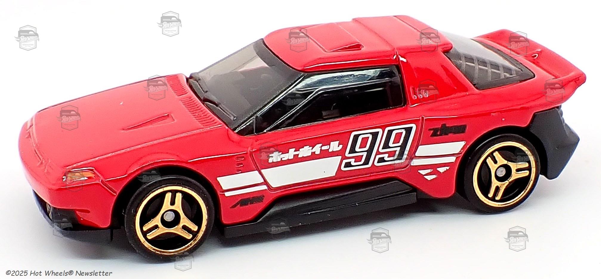 Hot Wheels® Newsletter - Digital Car Catalog & Collection Management