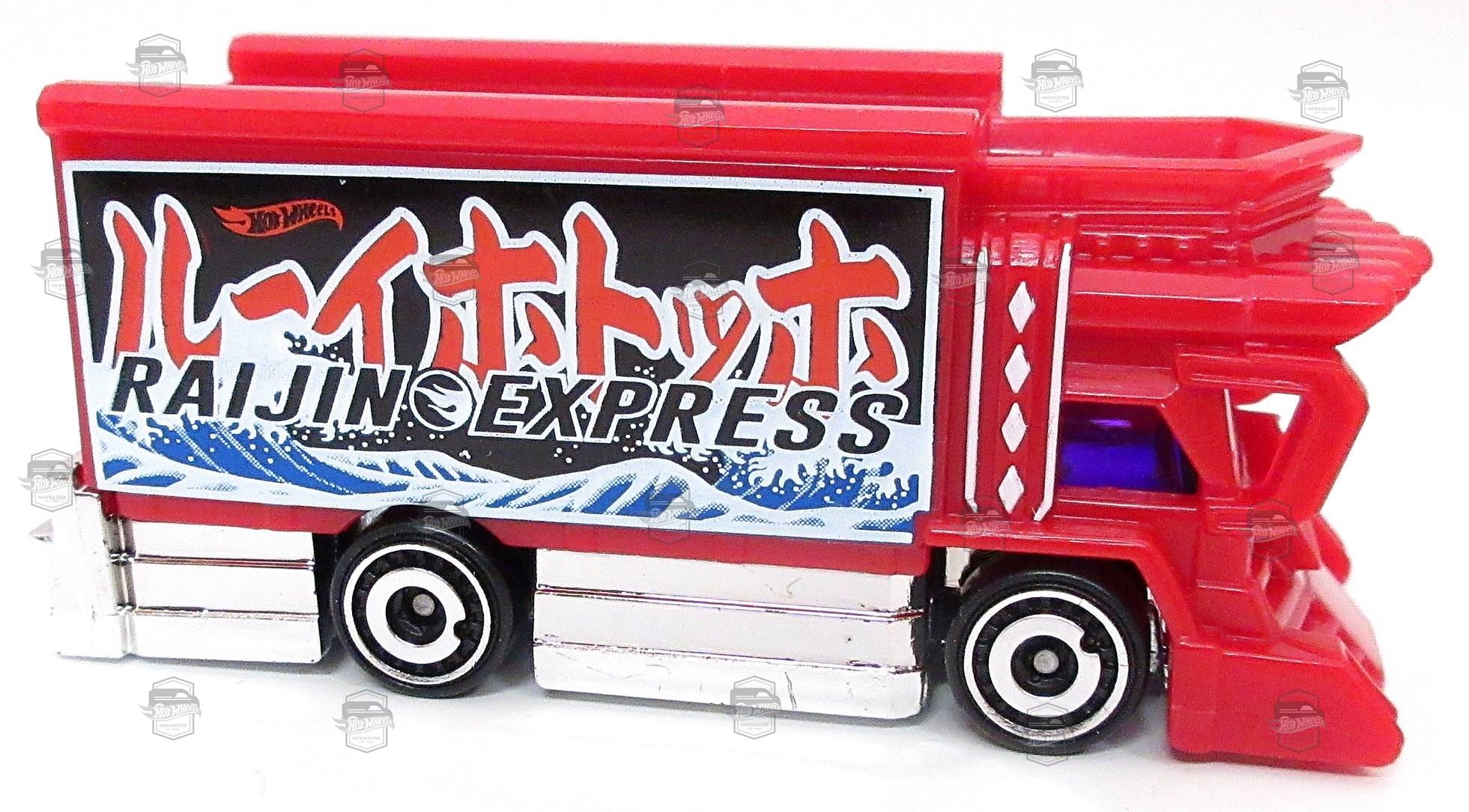 Hot Wheels® Newsletter - Collection Management